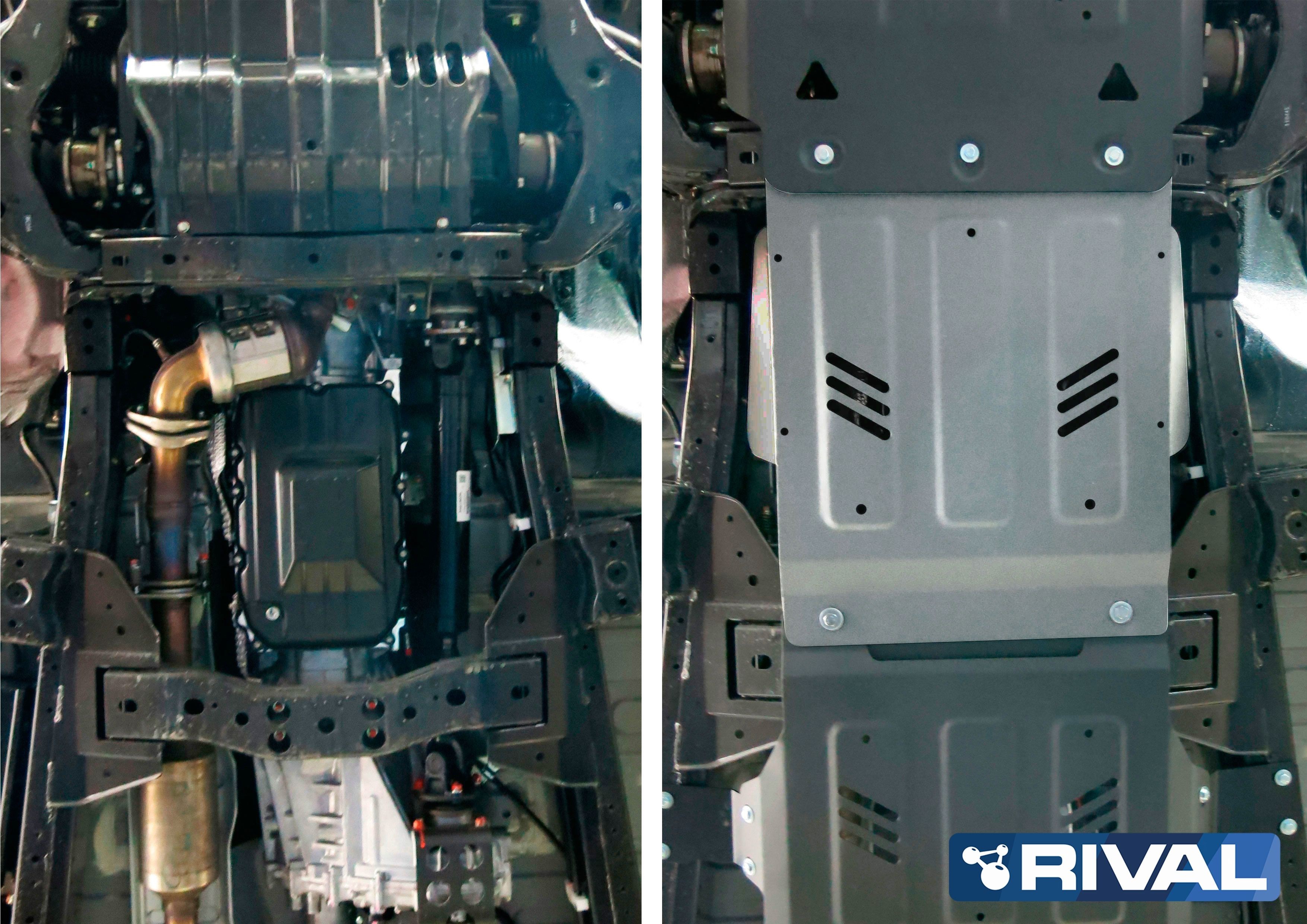 Kit 5 Rival 6mm shielding plates